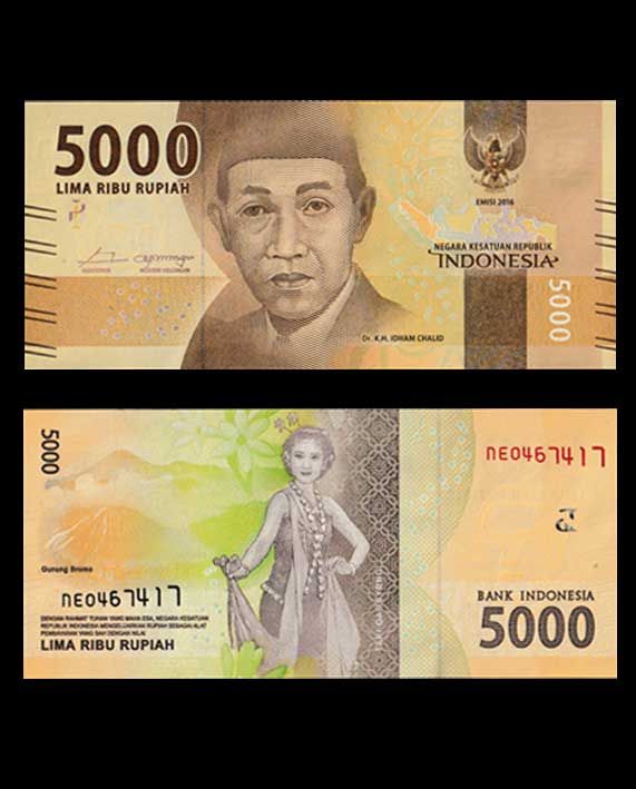 Indonesia 5000 Rupiah