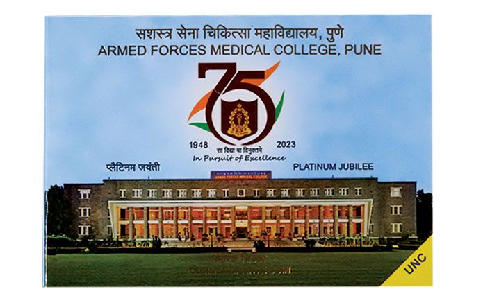Armed Forces Medical College, Pune | Commemorative Coin