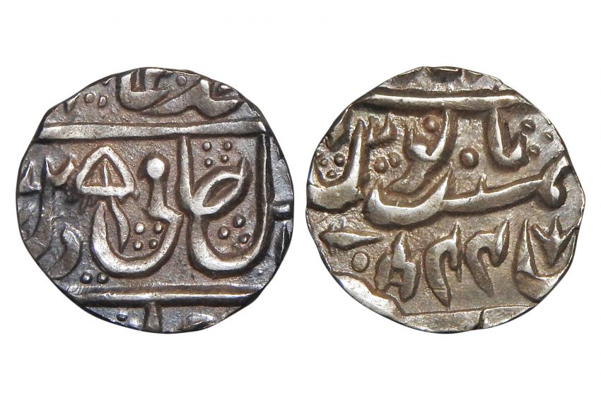 Bindraban State, Shah Alam II, Silver 1/4 Rupee