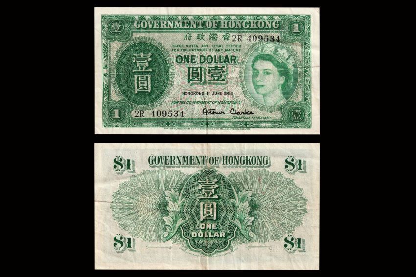 Hong Kong One Dollar – Classic Hong Kong Collectible Banknote