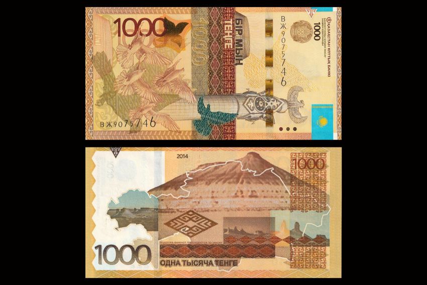 Kazakhstan 1000 Tenge – High Denomination Kazakh Collectible Banknote