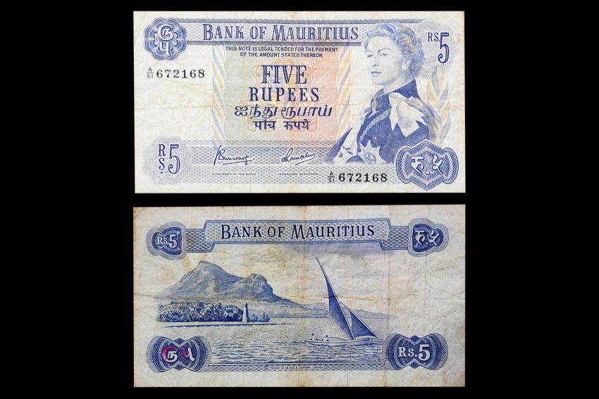 Mauritius 5 Rupees – Classic Mauritian Collectible Banknote