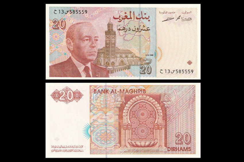 Morocco 20 Dirhams – Authentic Moroccan Collectible Banknote