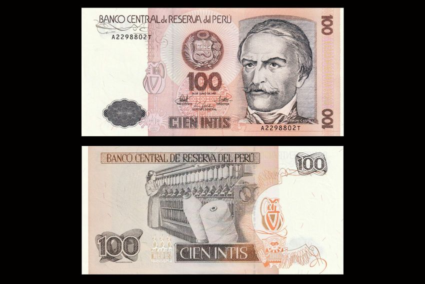 Peru 100 Intis – Rare Peruvian Collectible Banknote