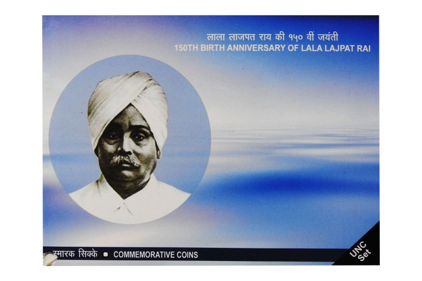 150th Birth Anniversary of Lala Lajpat Rai Coin Set | Commemorative ...