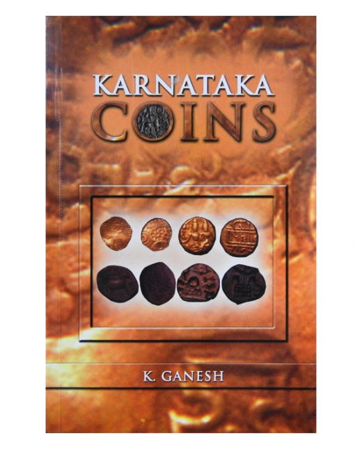 Falcon Coins Gallery